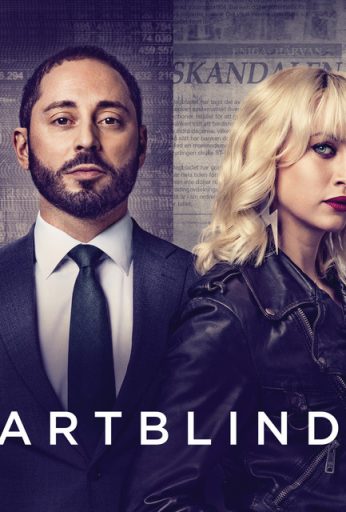 Titta på Julia Ragnarsson filmer serier - Bastavid